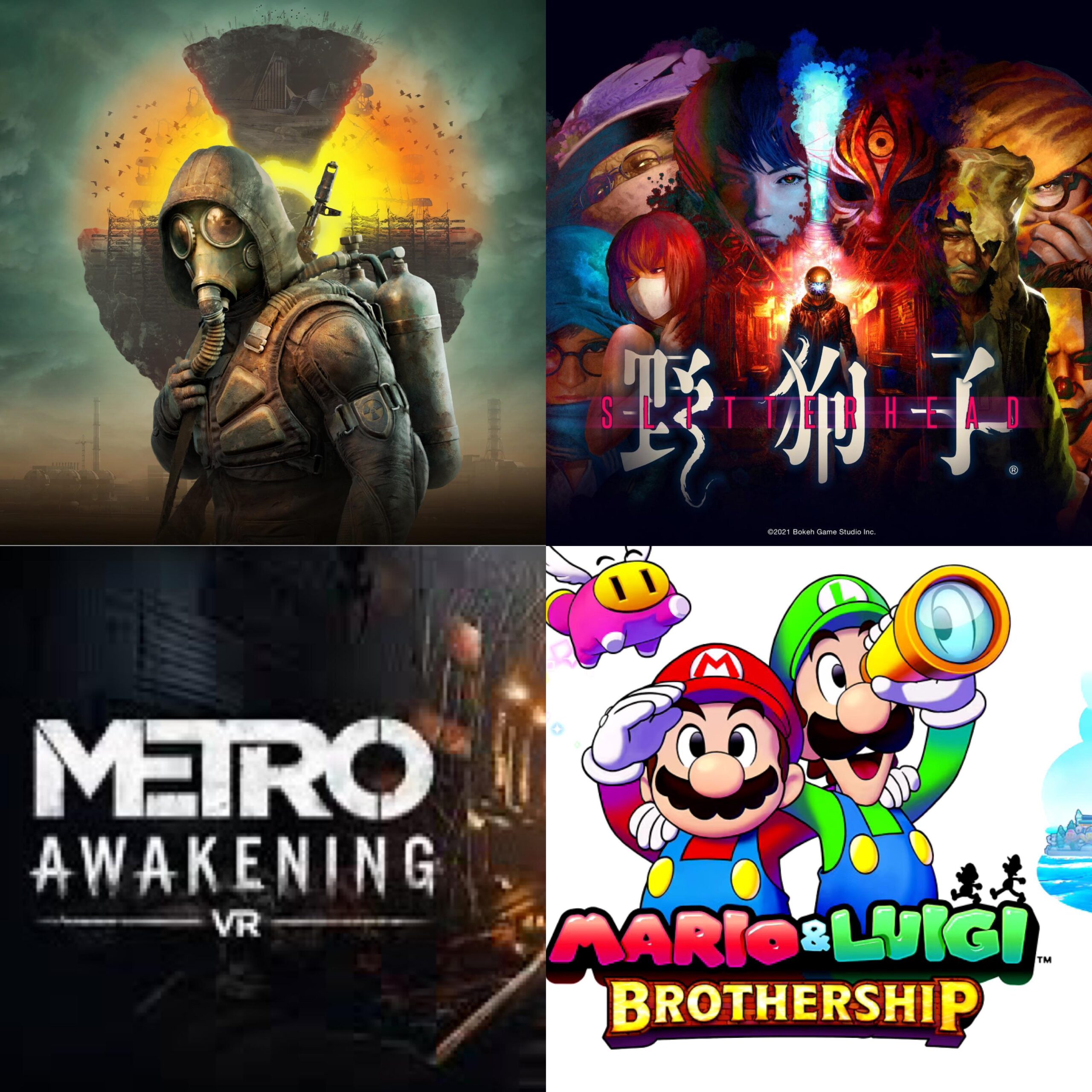 الهَب | أبرز واهم الالعاب القادمة في شهر نوفمبر 2024